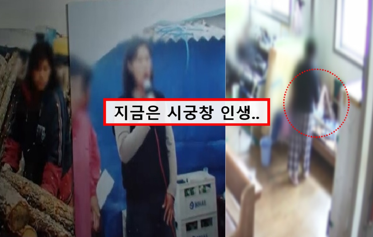 치욕스럽다 남편 죽자 13명의 짐승에게 성폭행 당한 안타까운 사건의 전말 싹 다 밝혀졌다