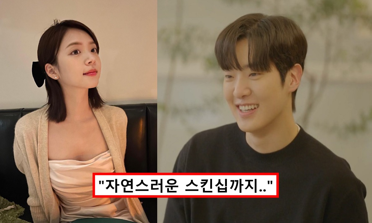 한겨레가 개xx들이라고 하트시그널4 김지영 의사 남자친구 논란에 직접 밝힌 심경은