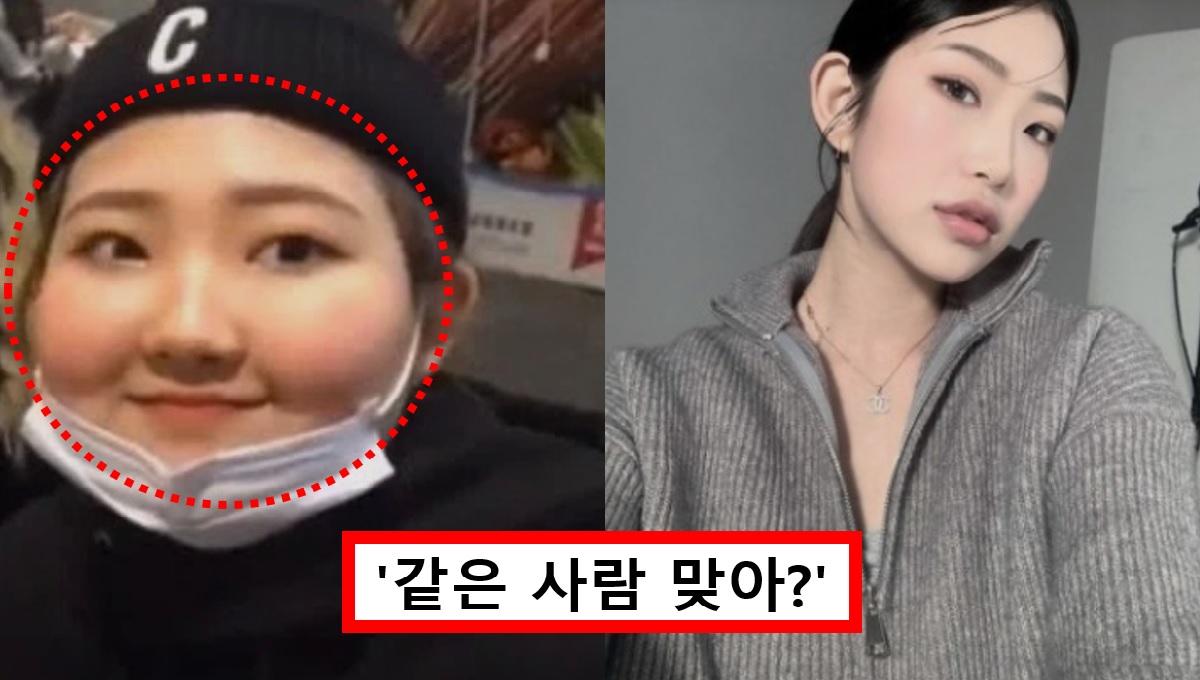 "의외의 반전 몸매".. 96kg 찍었던 '최준희' 속옷만 입고 찍은 사진 공개에 모두 깜짝 놀랐다