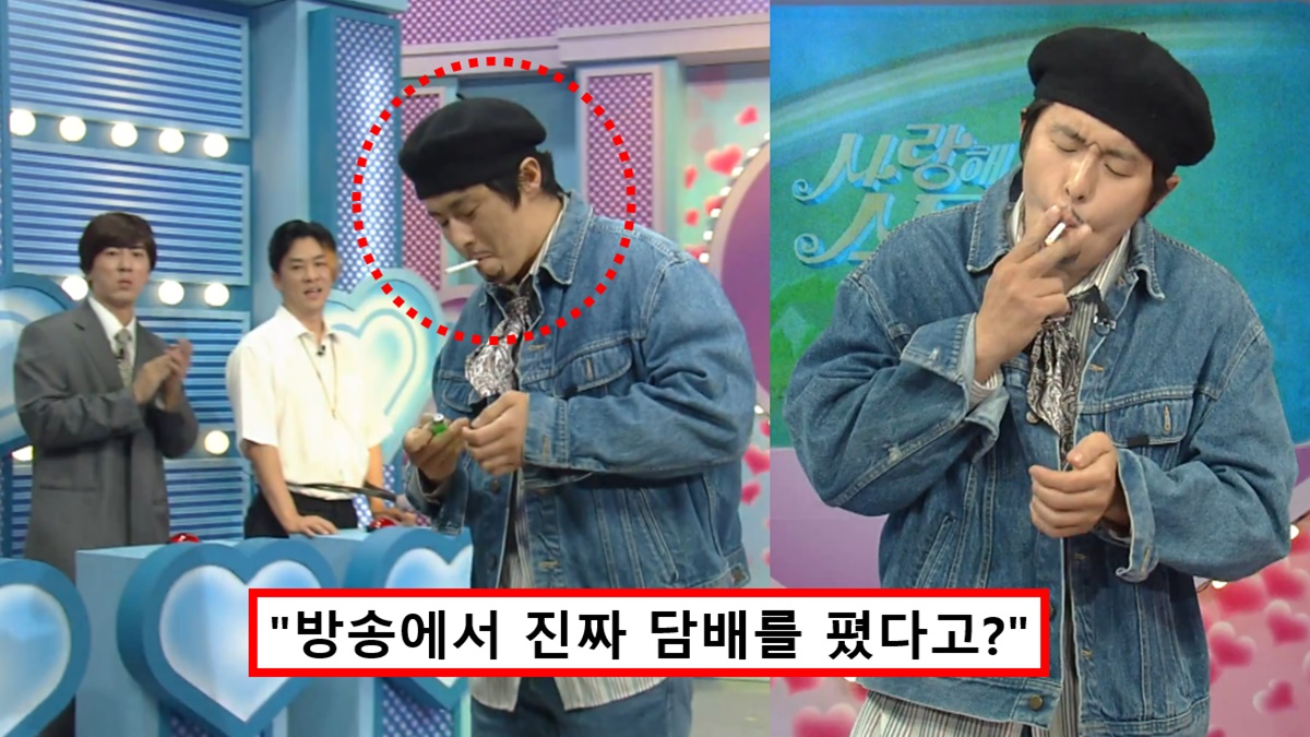 "실내에서 흡연을?".. 기안84, SNL 담배 논란에 결국 신고까지 당했다
