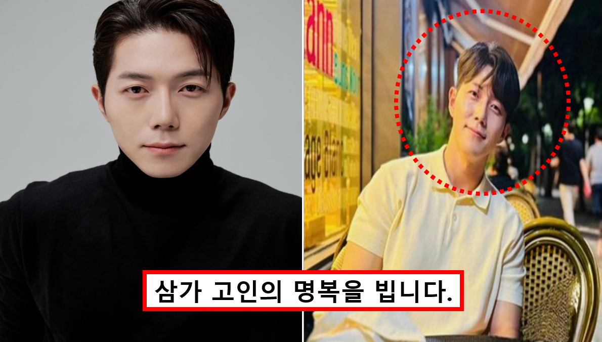 중국에서 무슨일이 32세 배우 박민재 안타까운 사망 원인 공개되자 모두 오열했다