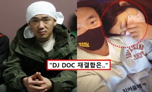 "죽고 못사는 여자친구 생겨".. DJ DOC 이하늘, 17세 연하 아내 박유선과의 이혼 사유는?